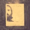 Troubled Mind by Soul Zimon & His Kozmic Combinations: Review ...