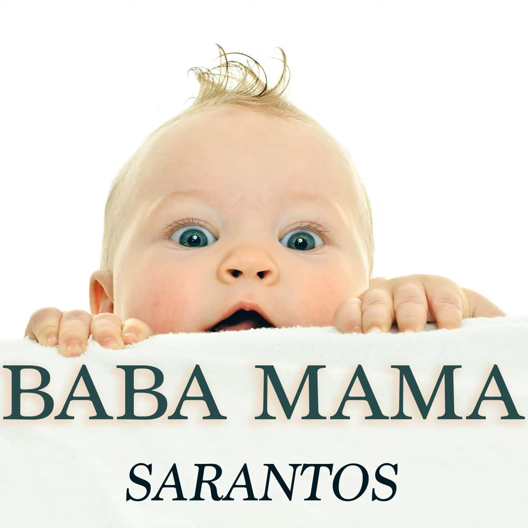 Baba Mama by Sarantos: Review | Illustrate Magazine