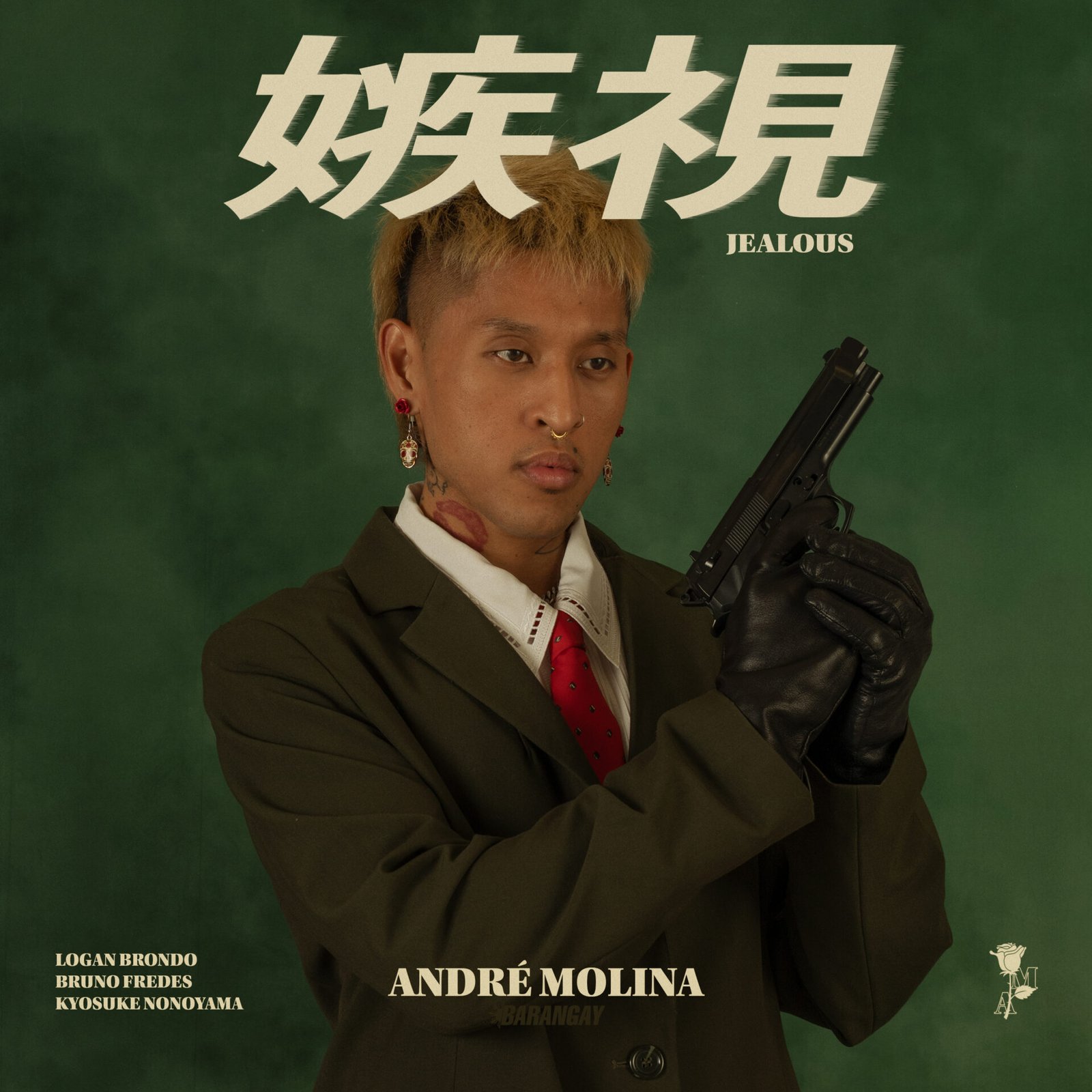 Exclusive Interview with ANDRÉ MOLINA | Illustrate Magazine